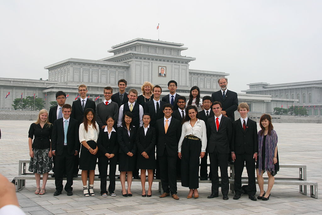 Student Trip to North Korea